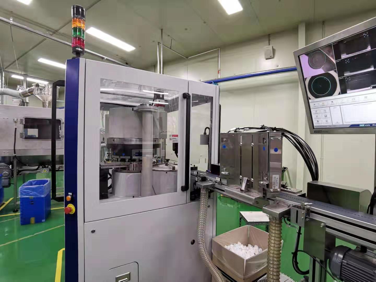 IMD Preform Factory Concept 4.0 put into practice | IMDvista